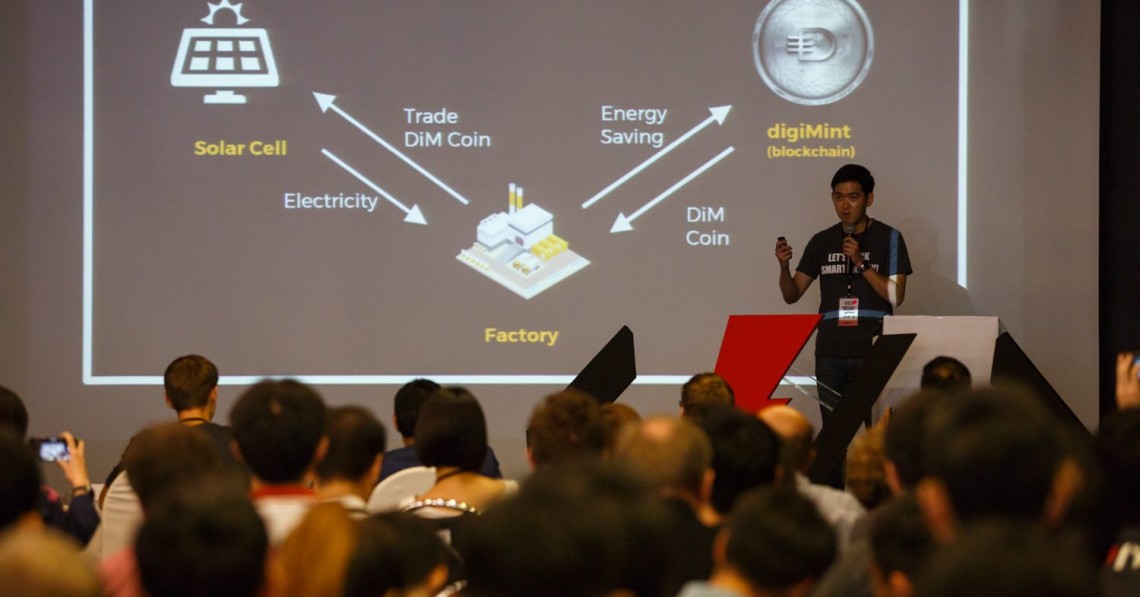 Blue Solar - Smart Energy Hackathon 2017